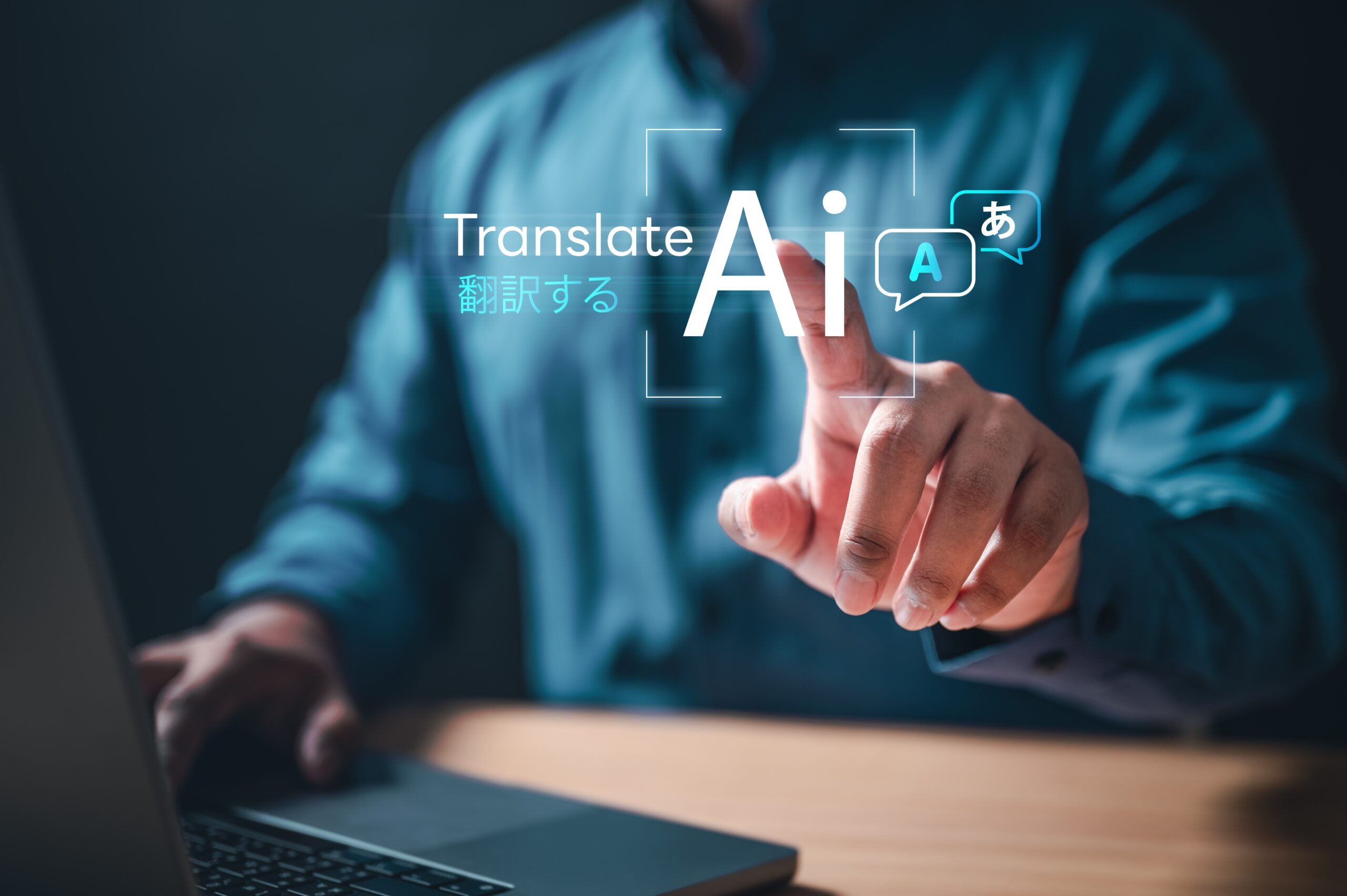 Is This Translation Human or AI? Here’s How to Tell - GTS Blog